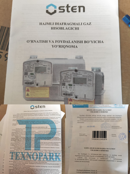 O'sten G4 Газ счётчик