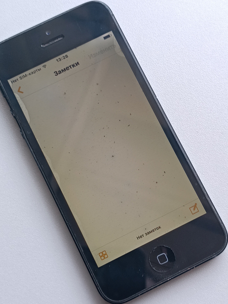 Продаётся Iphone 5