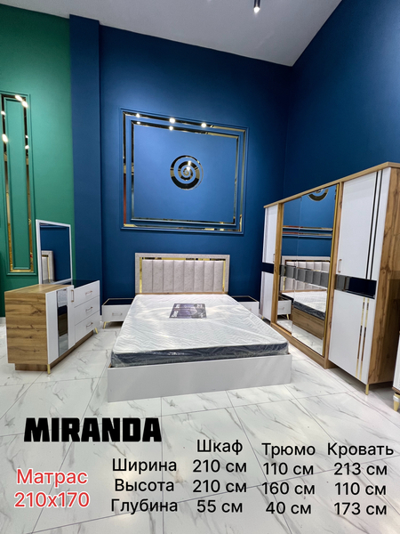Spalniy garnitur komplekt Miranda