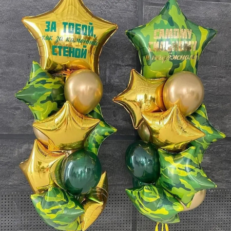 Эксклюзивное оформление на 14 января