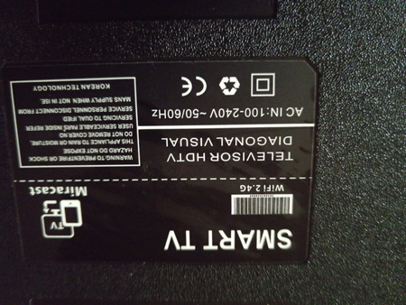 Продам телевизор смарт 43 новый