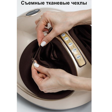 Массажeр для ног