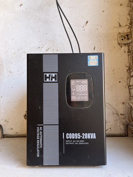 Стабилизатор COD95-20KVA