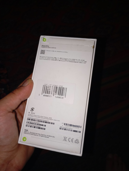 Iphone 15 pro 128Gb J/A