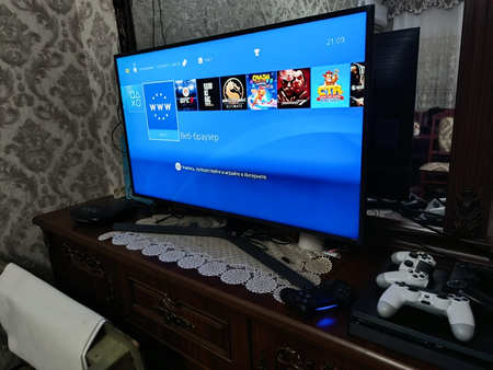 Playstation 4 Slim 1 TB