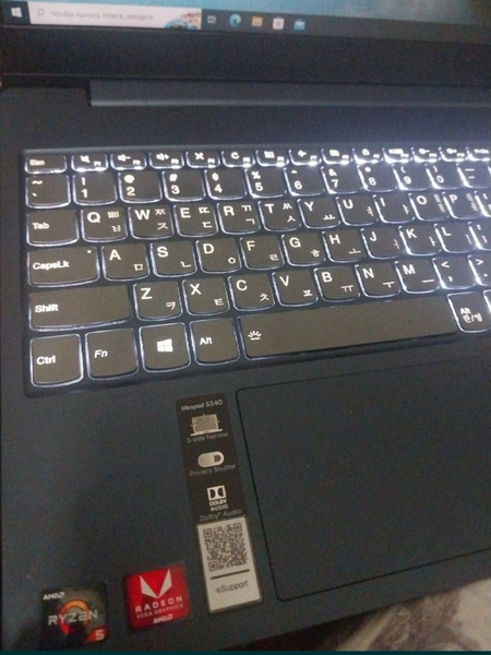 Lenovo noutbuk sotiladi pachti yangi abmen bor telefon, skuterlarga