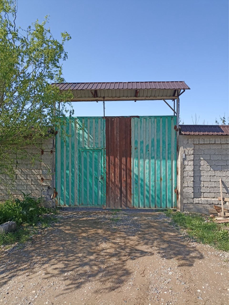 Продажа земельного участка