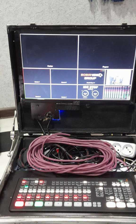 Atem mini exstreme iso  8 kanal