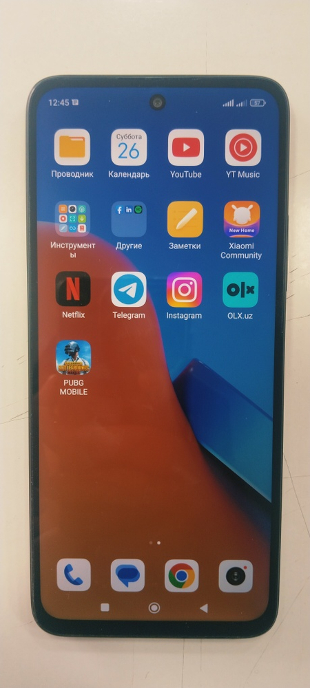 Redmi 12 srochna sotiladi