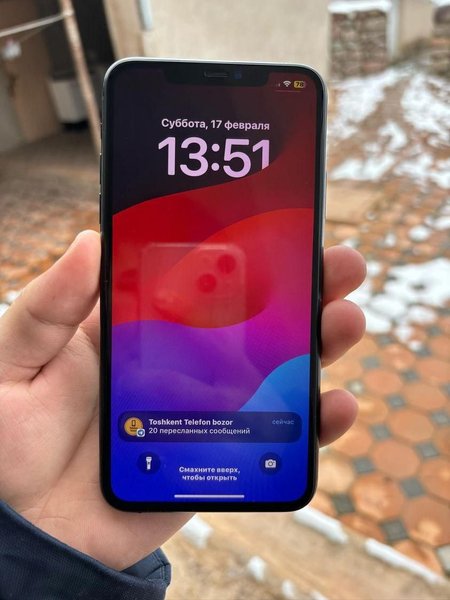 iPhone 11 pro max