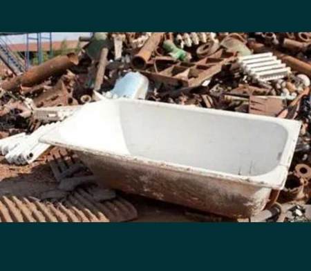 Vanna chugun vanna katyol batereyya