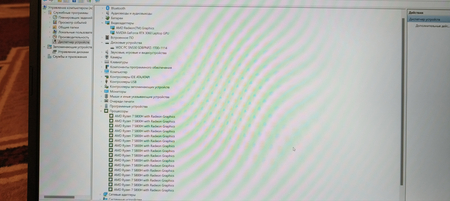 Игровой ACER NITRO 5/Reyzn 7 5800H/Озу 16gb/SSD 1трб/RTX 3060 на 6 гб