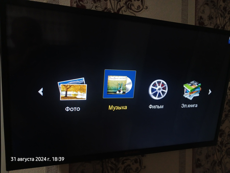 Shivaki 32 led bez smart