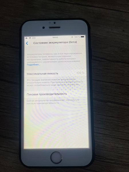Iphone 6 sotiladi