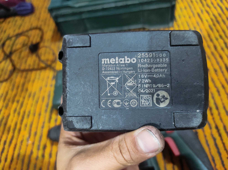 перфоратор Метабо