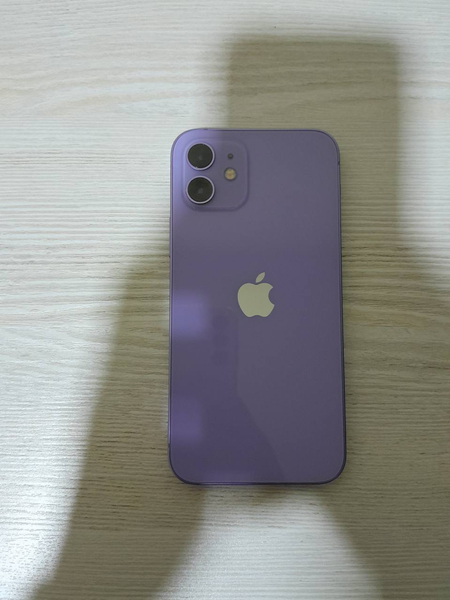 Iphone 12 ideal.