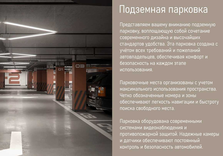 (7787) Яшнабод \\\