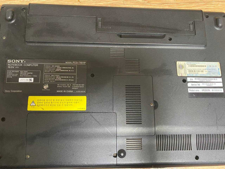 Laptop, Sony VPCCB, yaxshi holatda