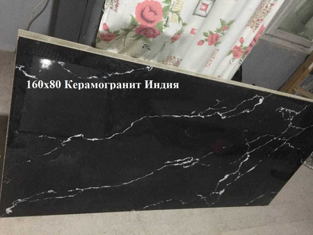 Продаётся Керамогранит из Индия