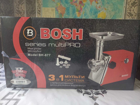 Мясорубка от BOSh
