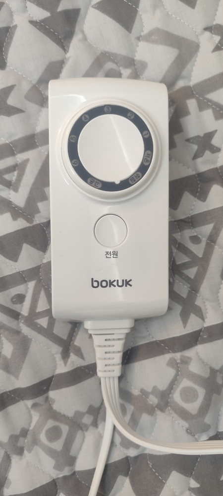 Bokuk firmasi koreyski