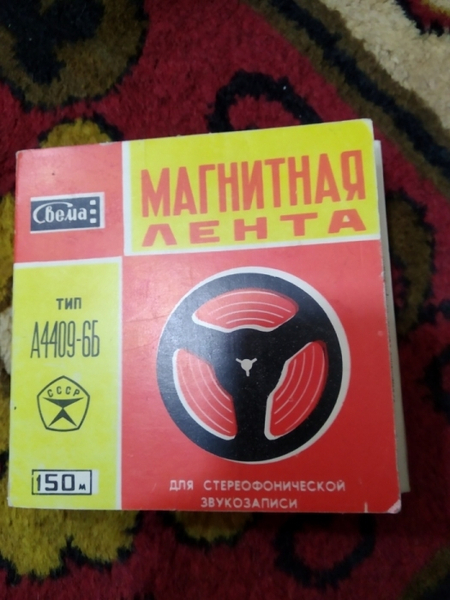 Катушечные кассеты