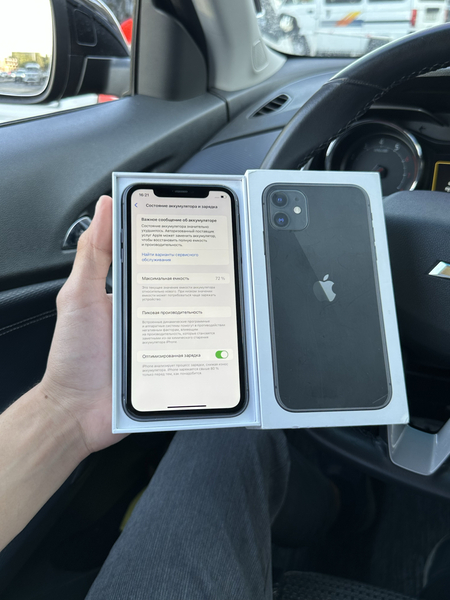 iPhone 11 64gb karobka dakument full