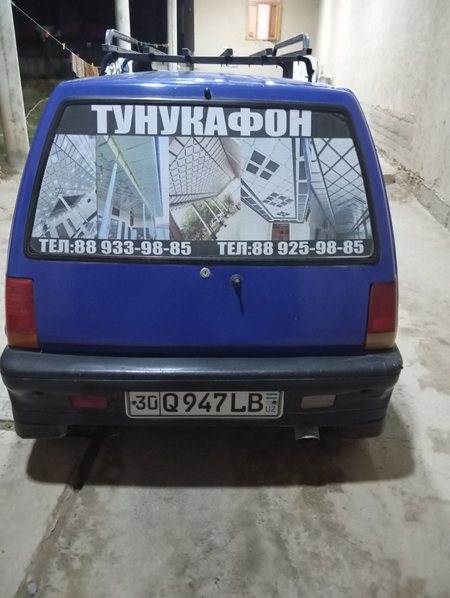 Tiko samarqand j