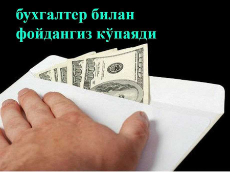 Buxgalteriya xizmati