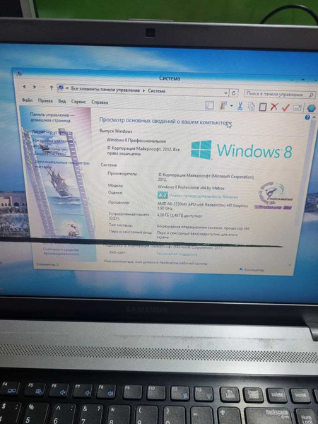 Samsung noutbuk sotiladi