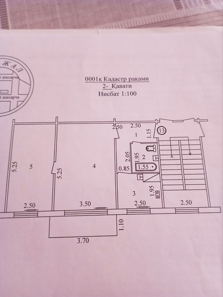 Продаю Квартиру Яшнабадский р-он Авиасозлар 2-ком 2-этаж 2-этажном Дом