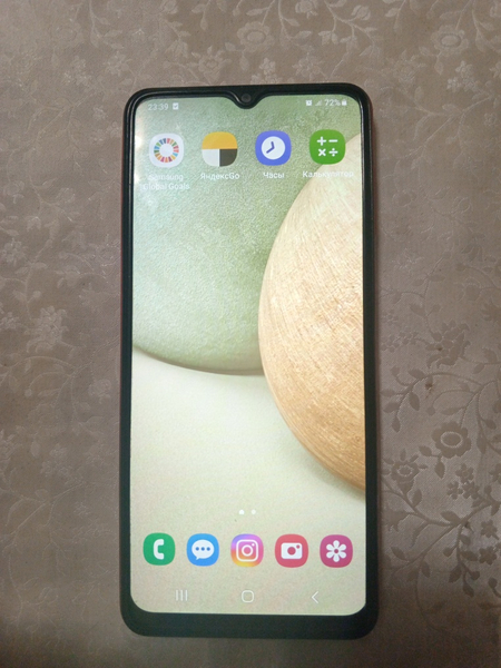 Samsung 12 telifon