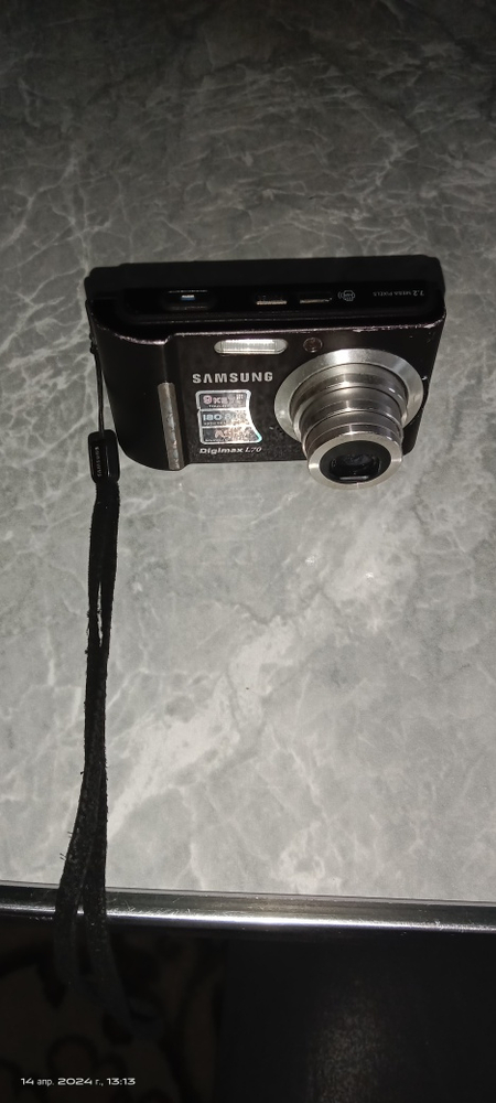 Продается фотоаппарат СССР Зоркий 4