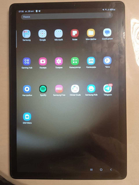 Planshet Galaxy Tab A9