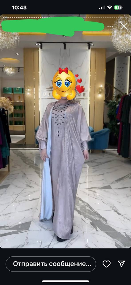 Uzun va qulay abaya