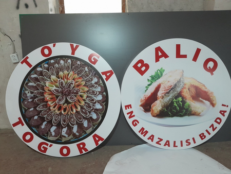 Tashqi reklama yasaymi va urnatamiz