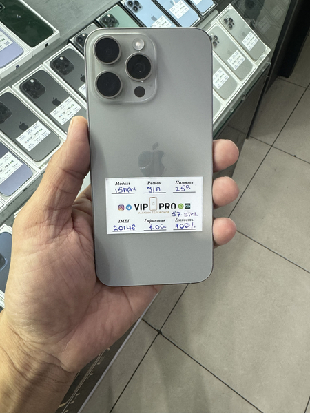 iphone 15 pro max 256 gb Nasiya sovda