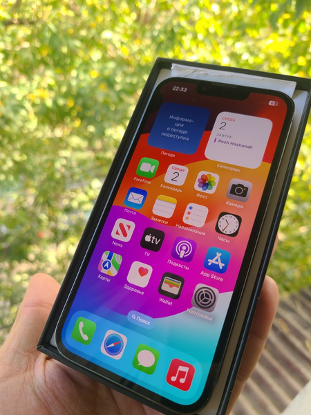 Iphone 13 Pro 128 GB Ser Blue