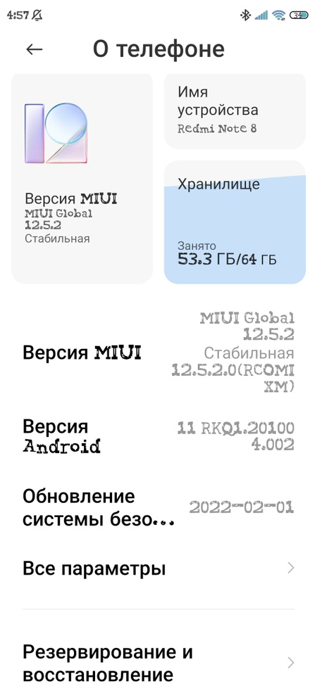 Xiaomi Redmi Note 8
