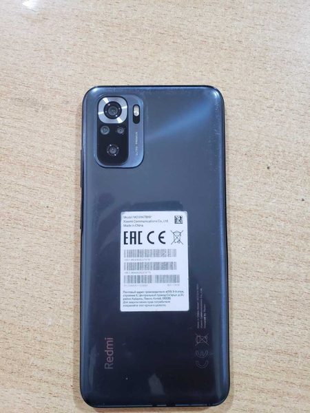 Redmi Note 10 S kafolati bilan