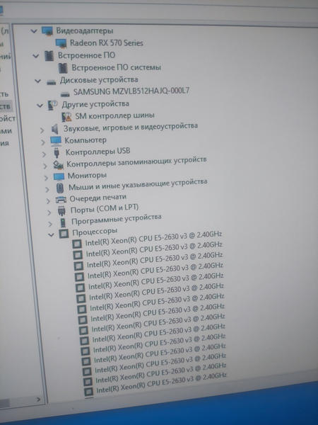 Keys ddr4 prodam.