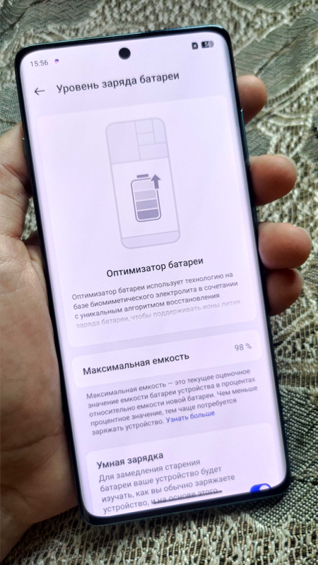 Продается OnePlus Ace 2 Pro 12\\\\256GB