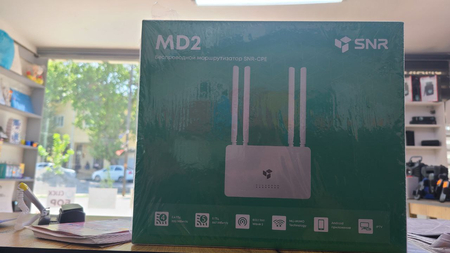 MD2 wife router 5 g