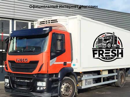 Холодильник грузовик Iveco Stralis 310 4X2