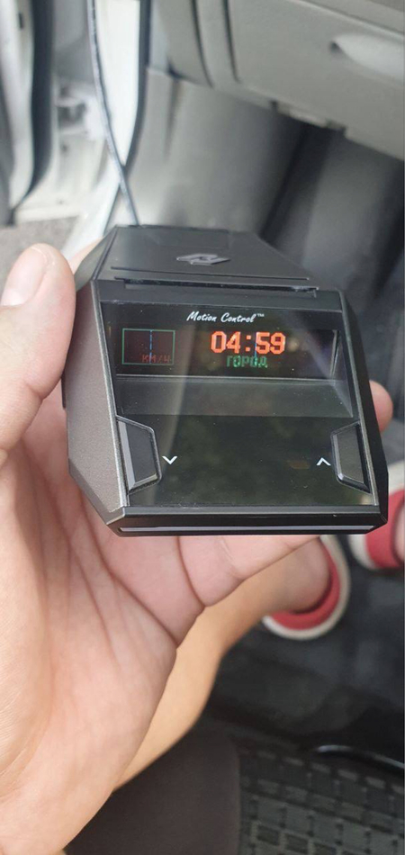 Neoline 8700s antiradar