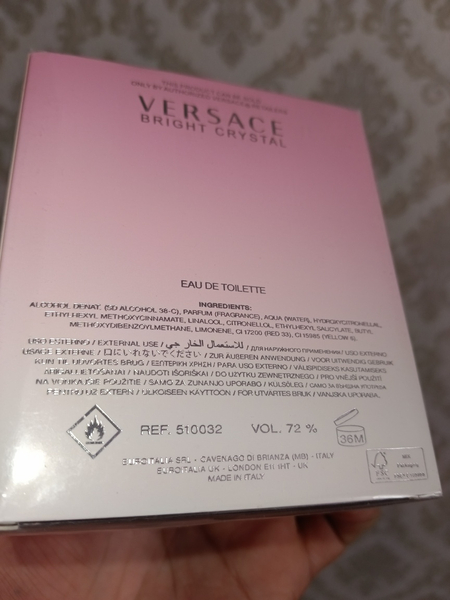 Срочно продам новый женская духи Versace