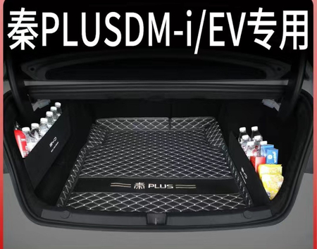 Byd va boshqa inomarkalarga poliklar zakazga