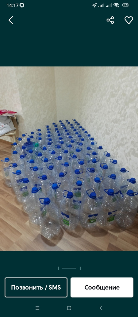 Baklashka 10 litrlik toza suvga suvdan boshagan