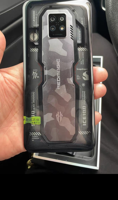 Redmagic 7 s pro