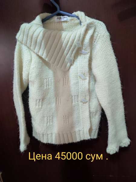 Вещи женские и детские по низкой цене .